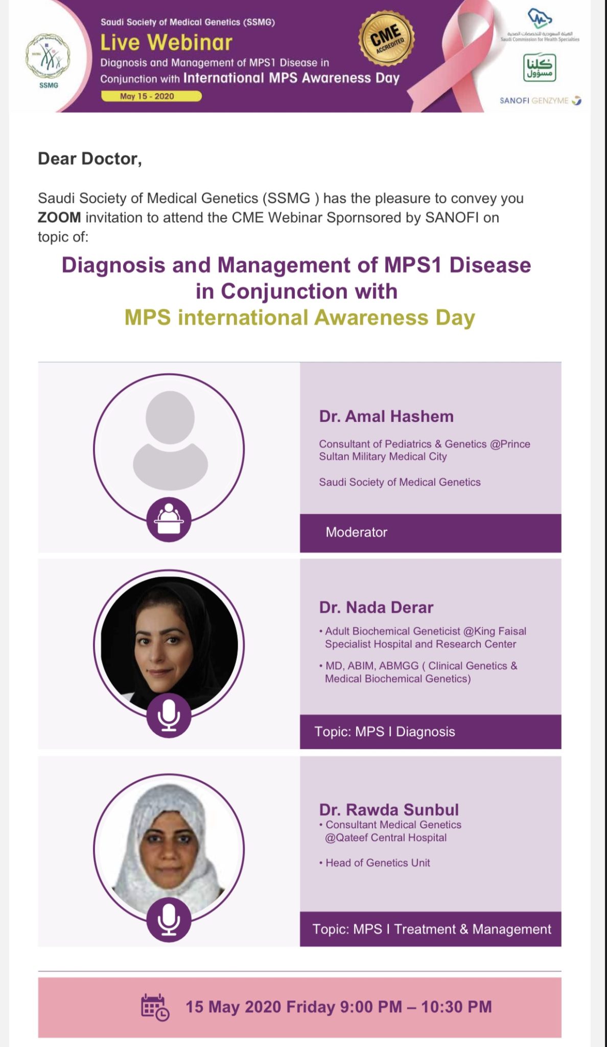 Diagnosis and Management of MPS1 Disease in Conjunction with MPS ...