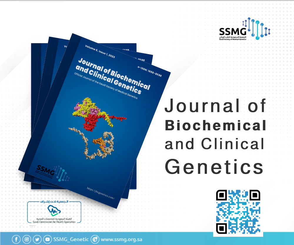 JBC Genetics | Journal of Biochemical and Clinical Genetics | الجمعية ...
